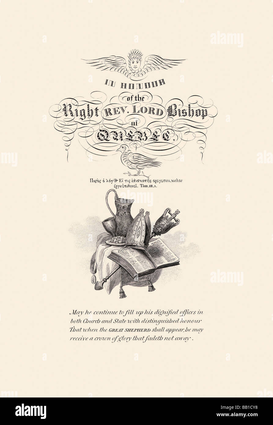 The Bishop's Hand Stock Photo - Alamy