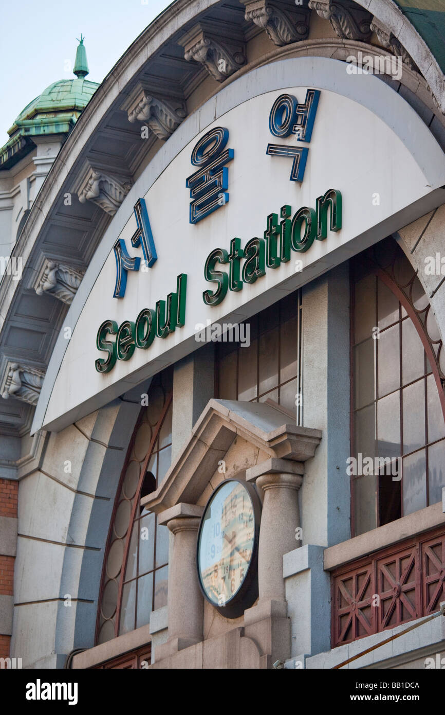 Seoul City Central Station