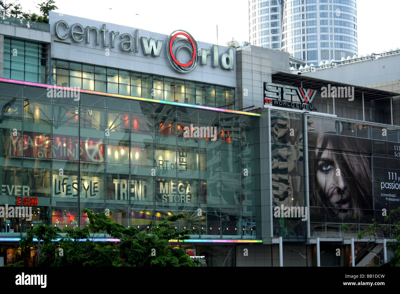 Central World Shopping complex , bangkok , thailand Stock Photo - Alamy