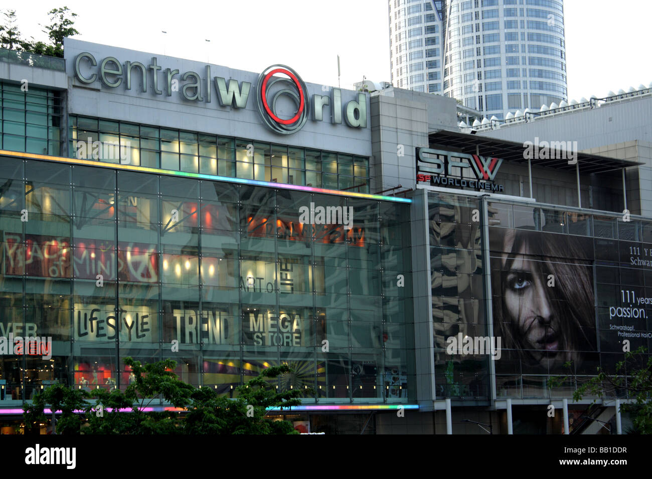 Central World Shopping complex , bangkok , thailand Stock Photo - Alamy