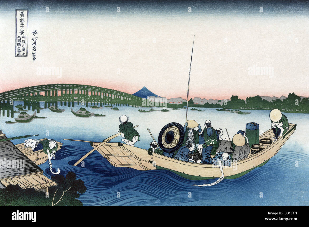 Ryogoku bridge hi-res stock photography and images - Alamy