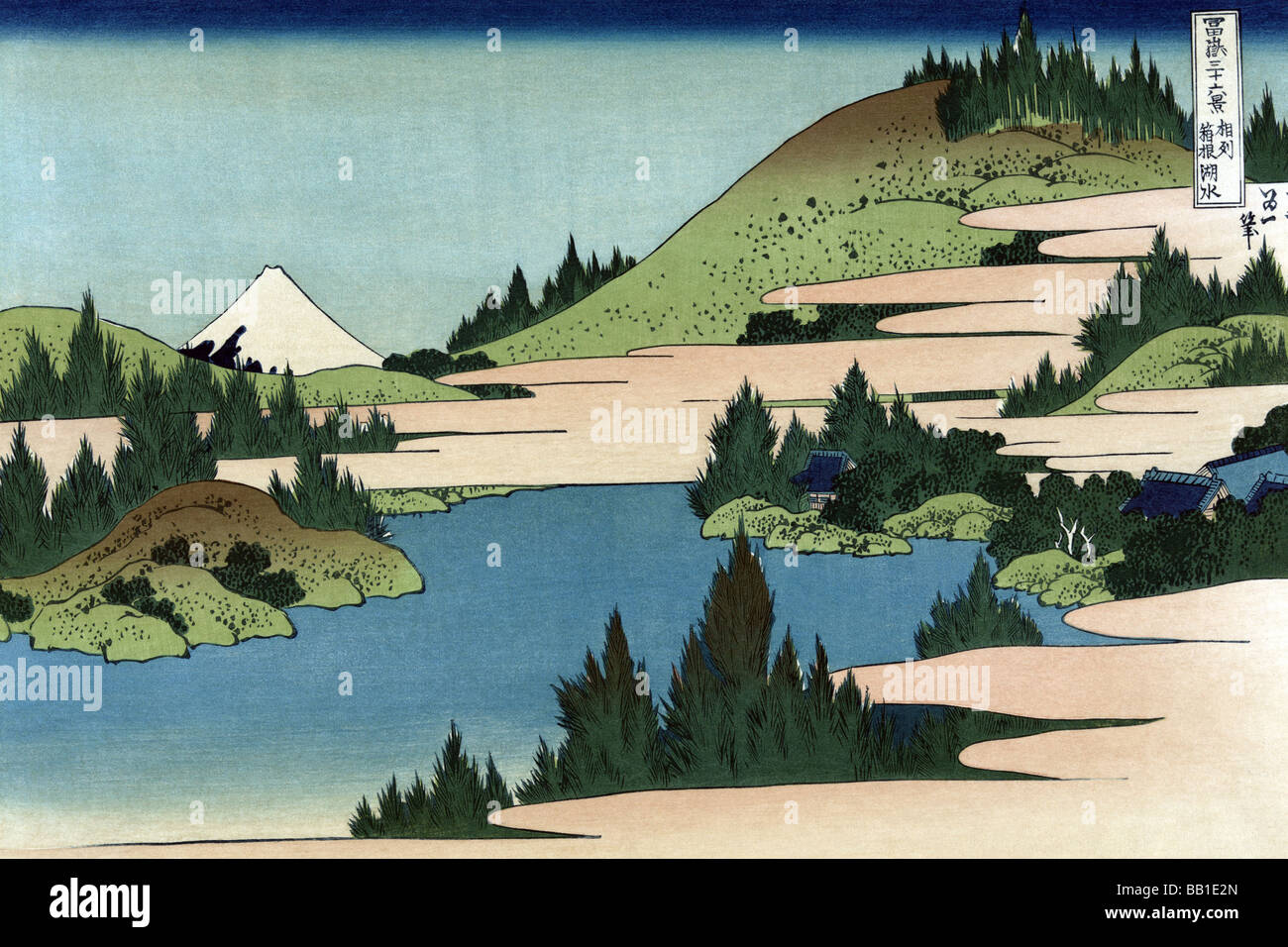 Hakone mountain print hi-res stock photography and images - Alamy