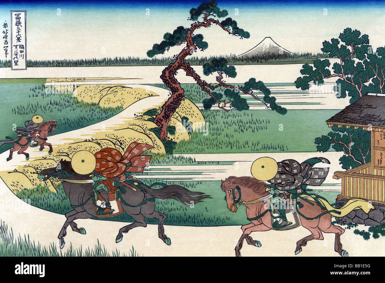 Village of Sekiya at Sumida River Stock Photo - Alamy