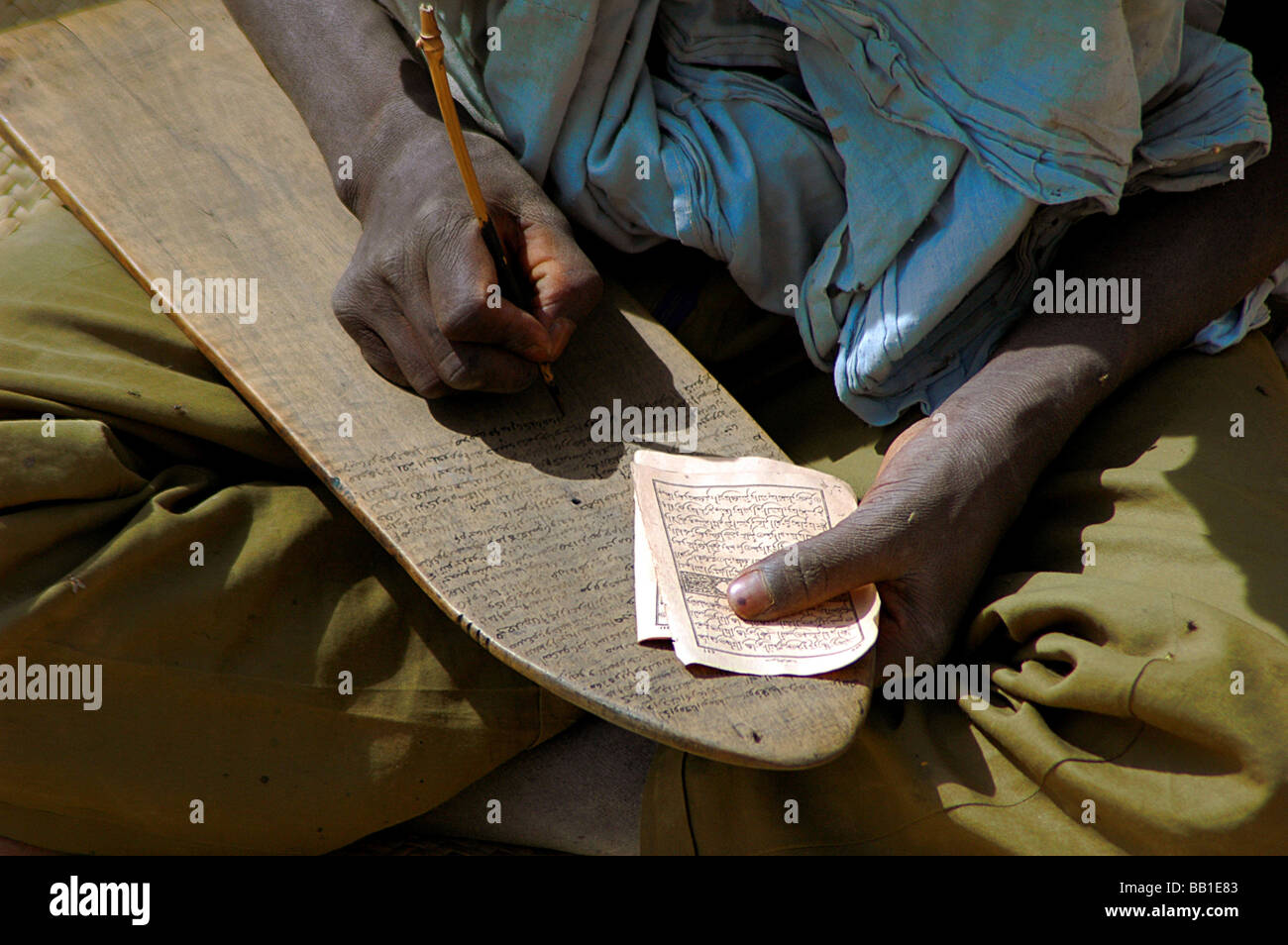 Koranic student hi-res stock photography and images - Alamy