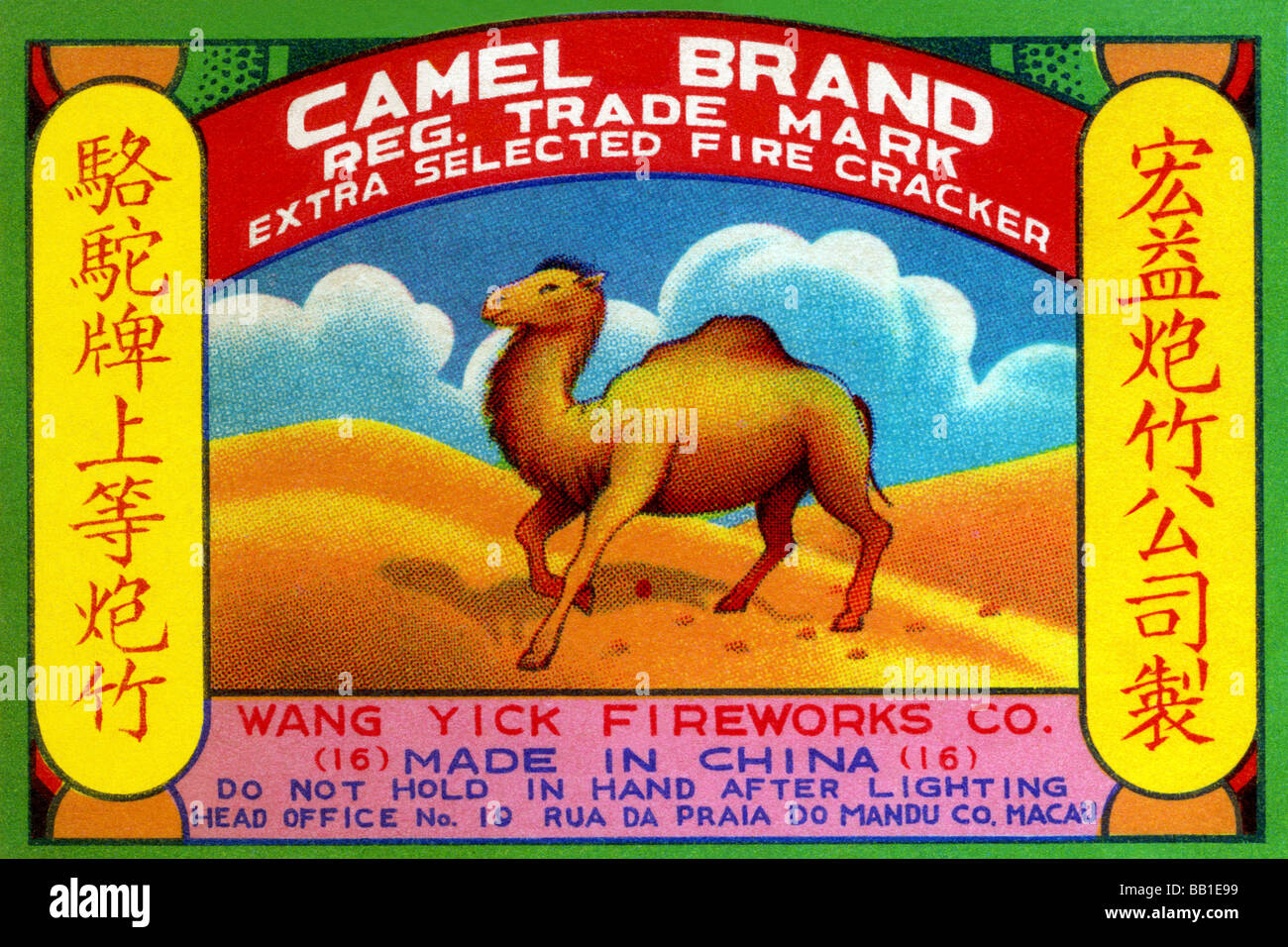 Firecracker explosive hi-res stock photography and images - Alamy