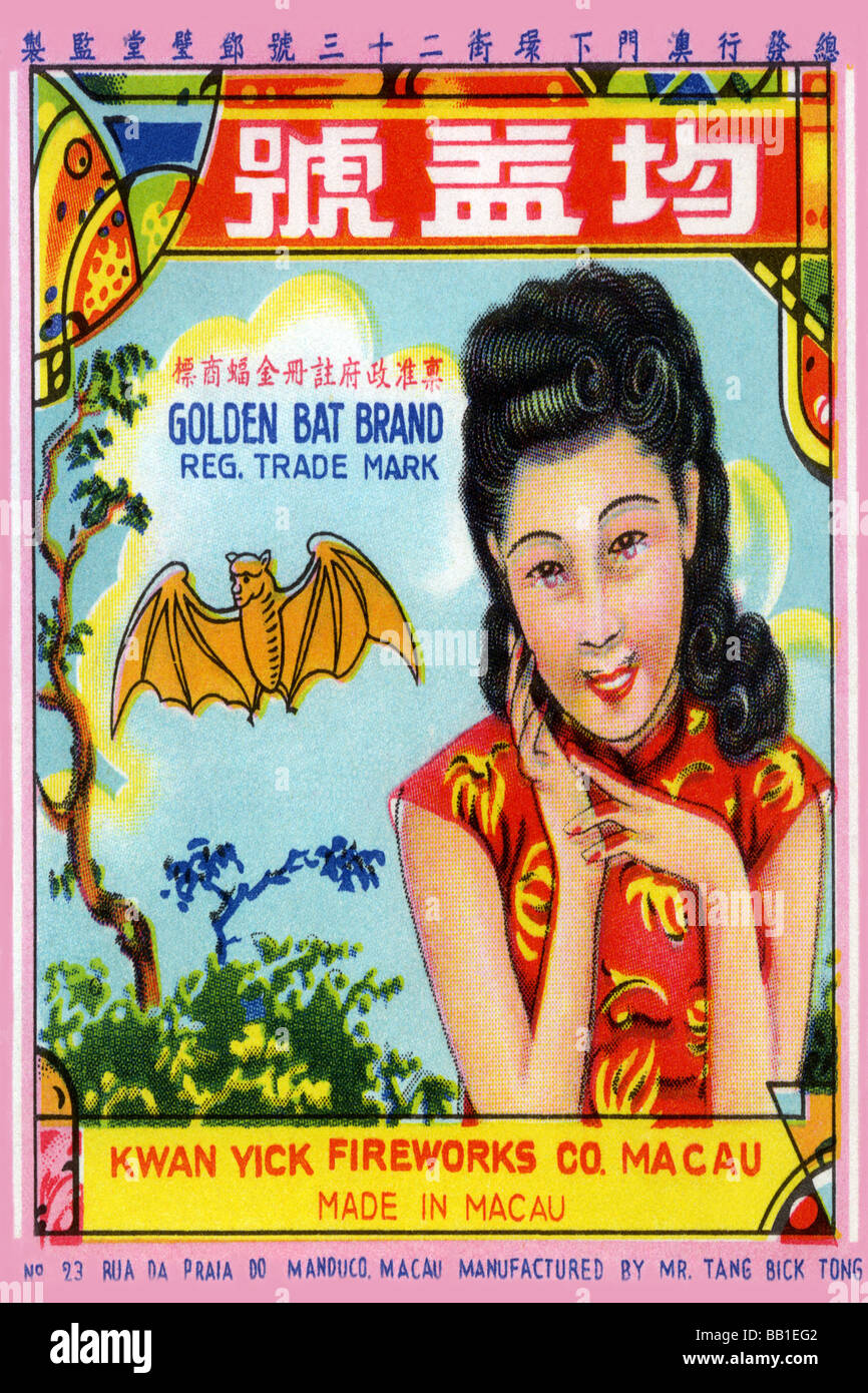 Golden Bat Brand Golden Girl Firecracker Stock Photo - Alamy