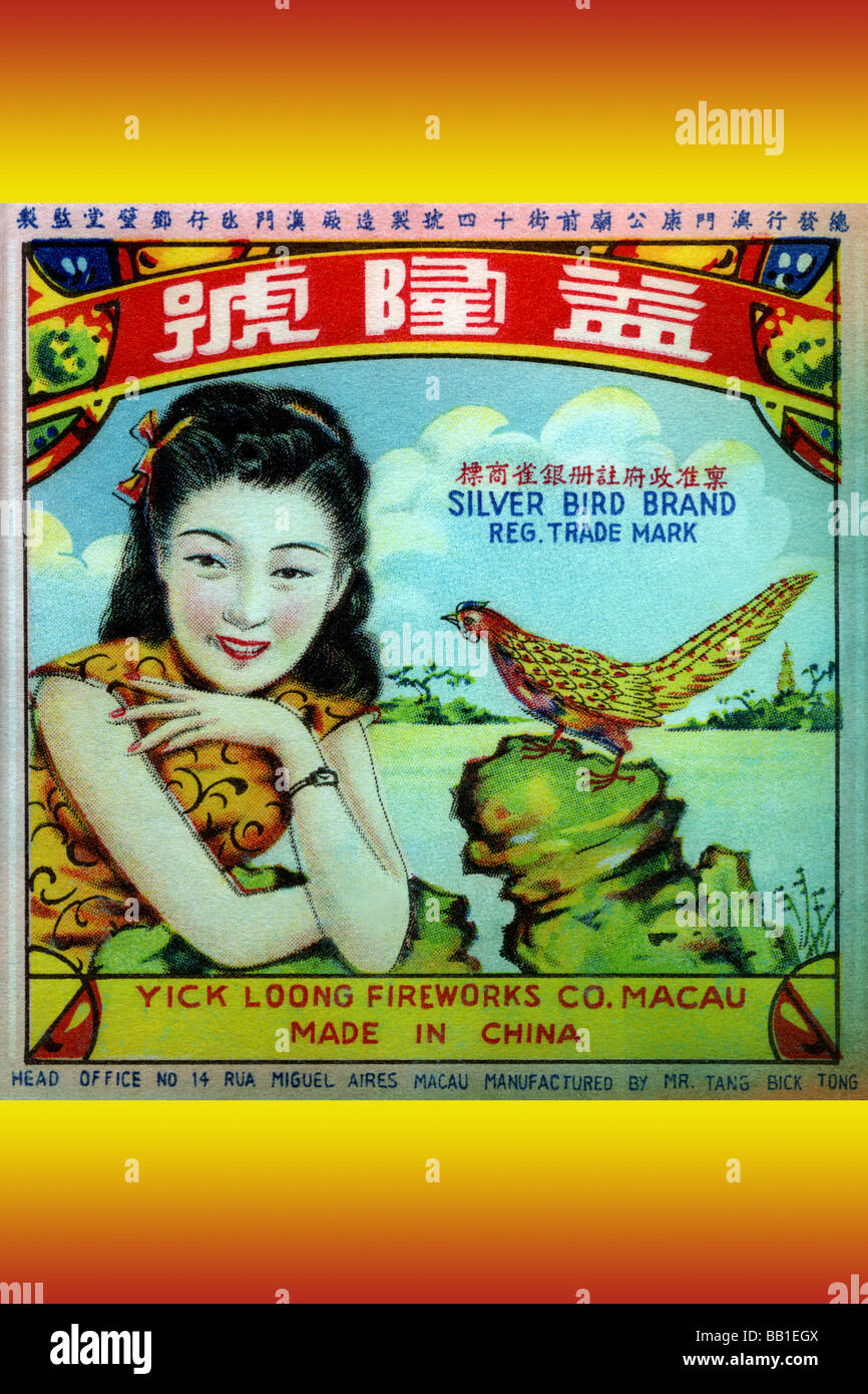 Firecracker explosive hi-res stock photography and images - Alamy