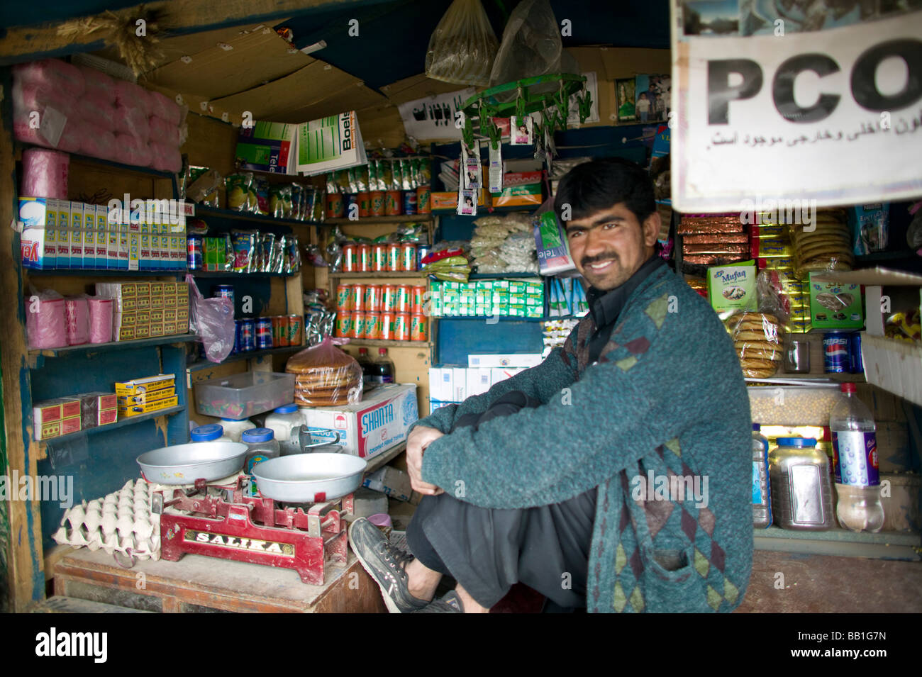 Store kabul hi-res stock photography and images - Alamy