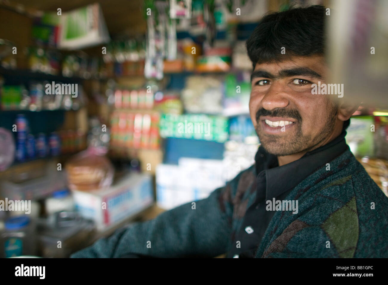 Store kabul hi-res stock photography and images - Alamy