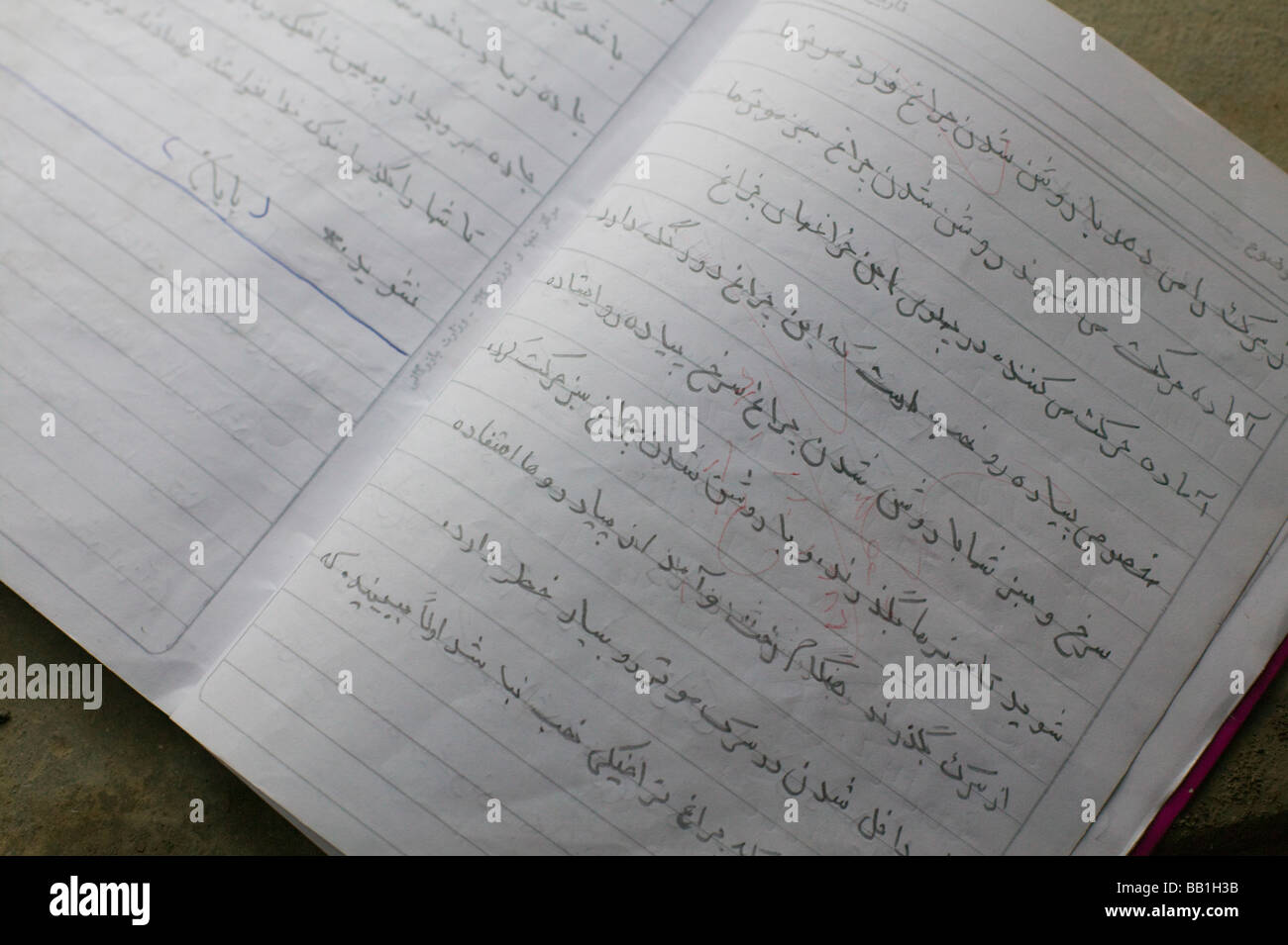 Afghanistan Writing High Resolution Stock Photography and Images - Alamy