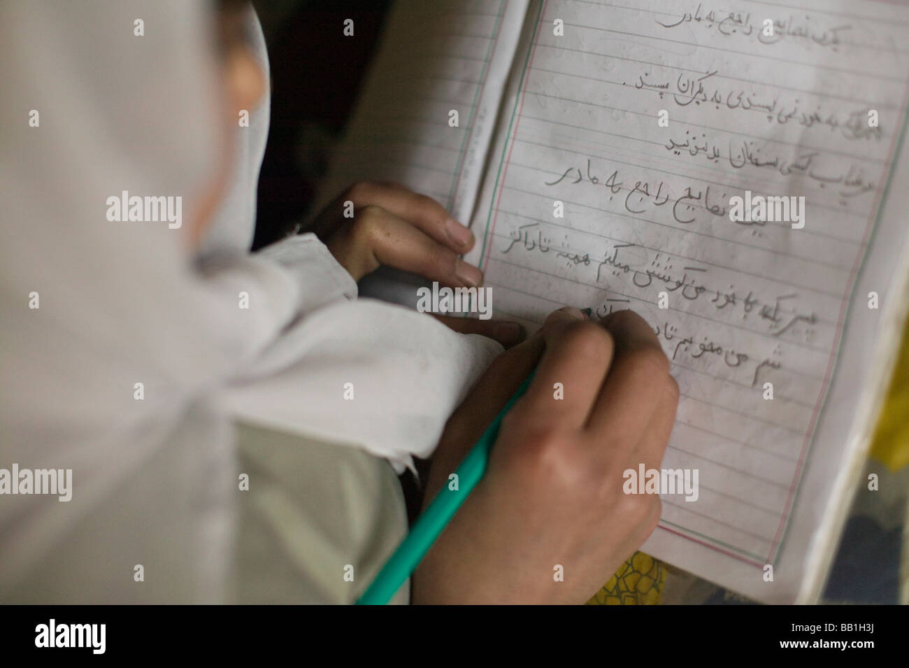 Afghanistan writing hi-res stock photography and images - Alamy