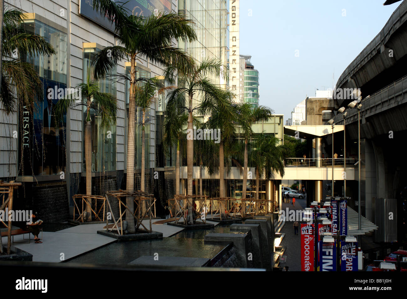 Luxury siam paragon hi-res stock photography and images - Alamy