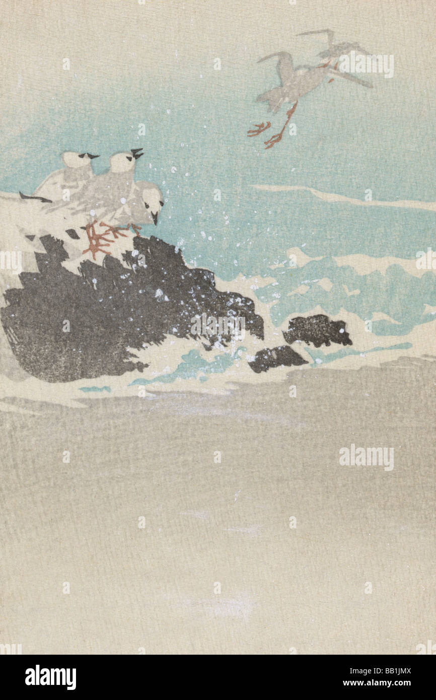 Japan japanese waves hi-res stock photography and images - Alamy