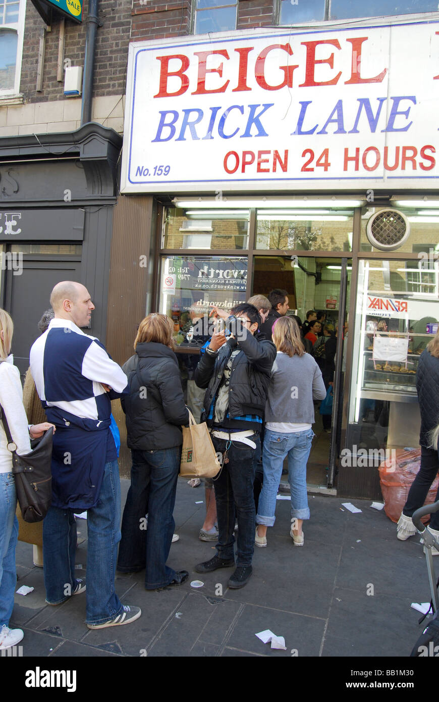 Beigel Bakery Brick Lane Stock Photo - Alamy