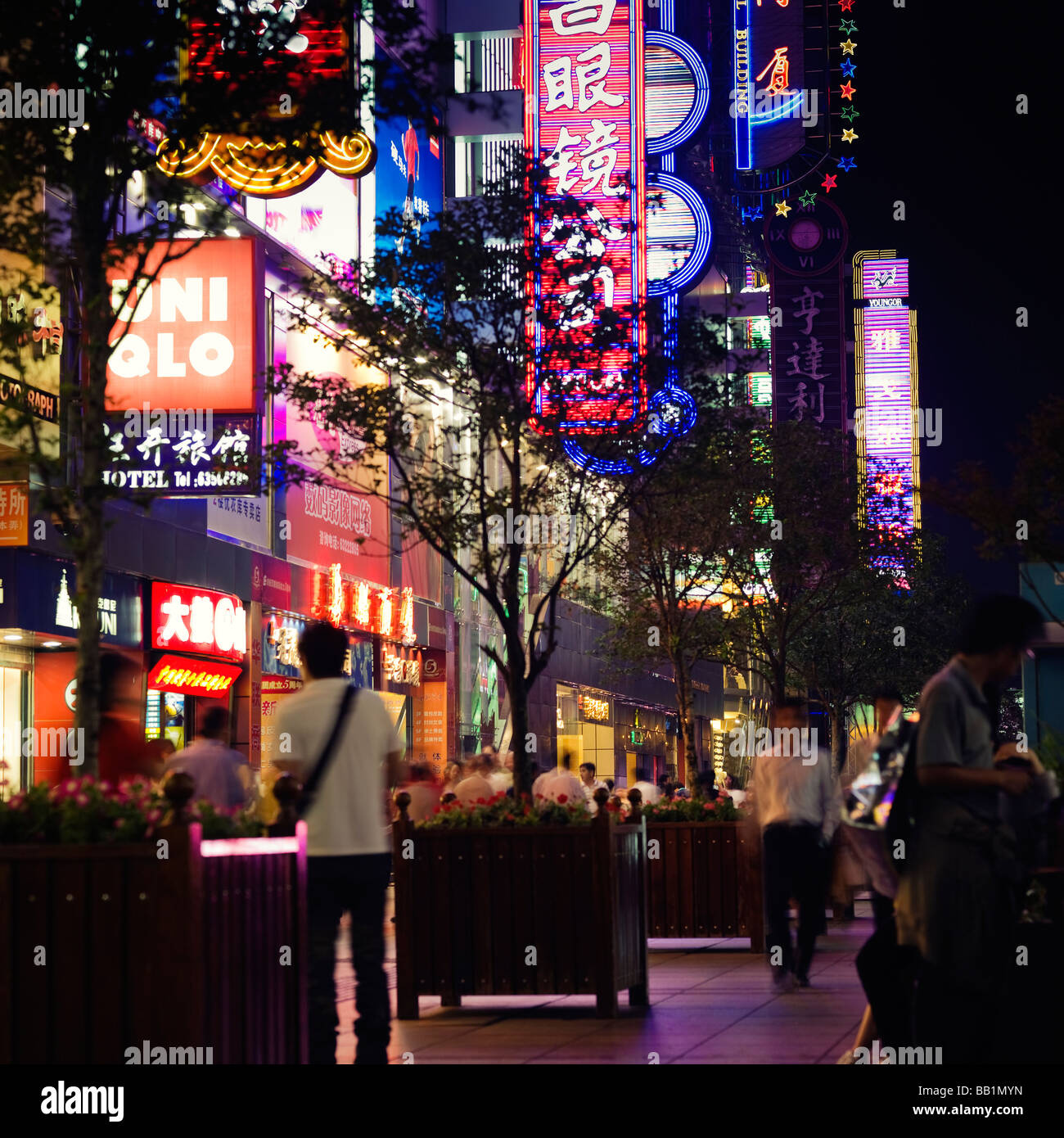 Bright coloured neon signs light the popular shopping street Nanjing ...
