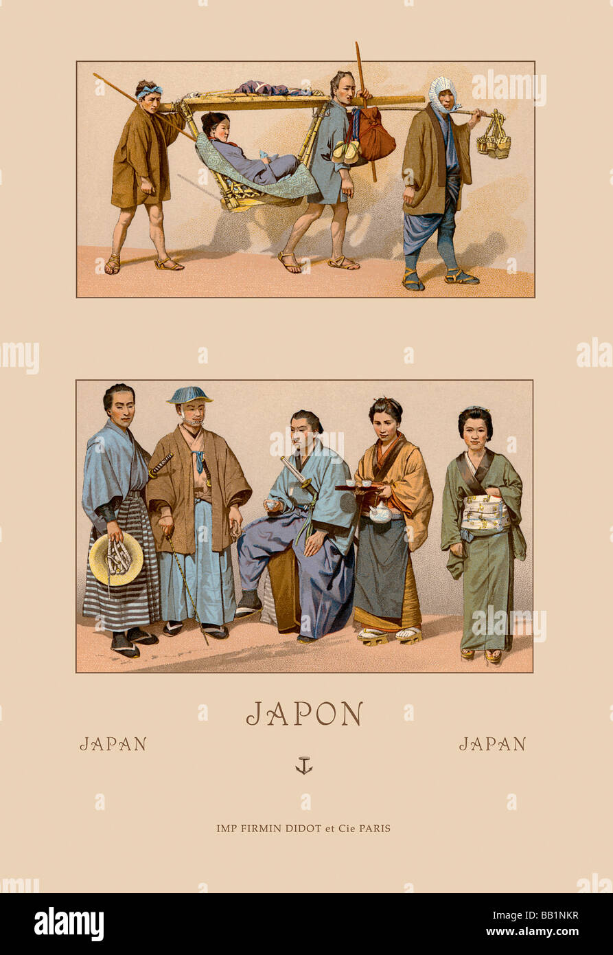 Japanese transportation hi-res stock photography and images - Alamy