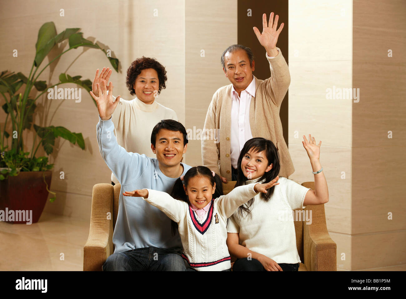 Chinese family getting together,China Stock Photo - Alamy