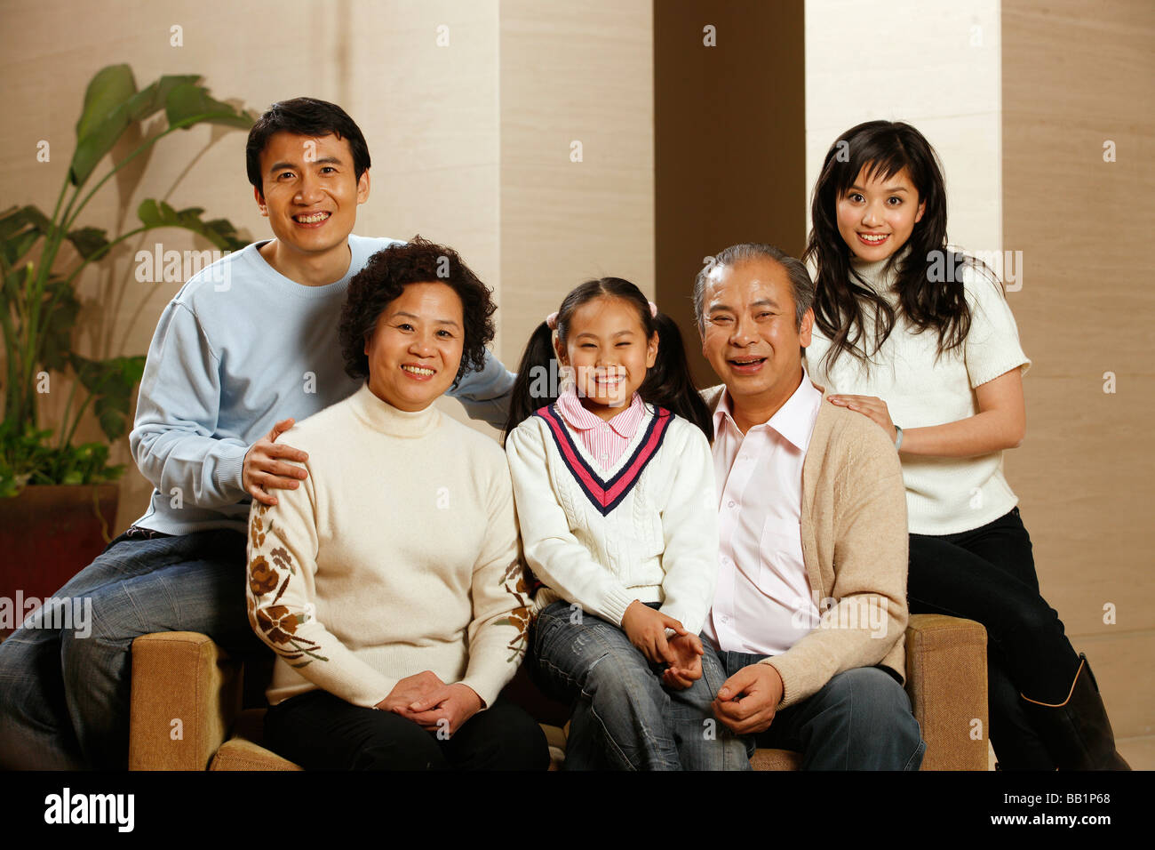 Chinese family getting together,China Stock Photo - Alamy