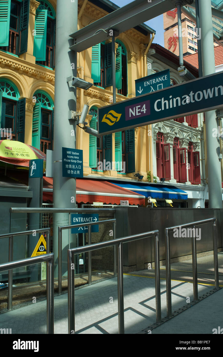 Chinatown mrt entry gate hi-res stock photography and images - Alamy
