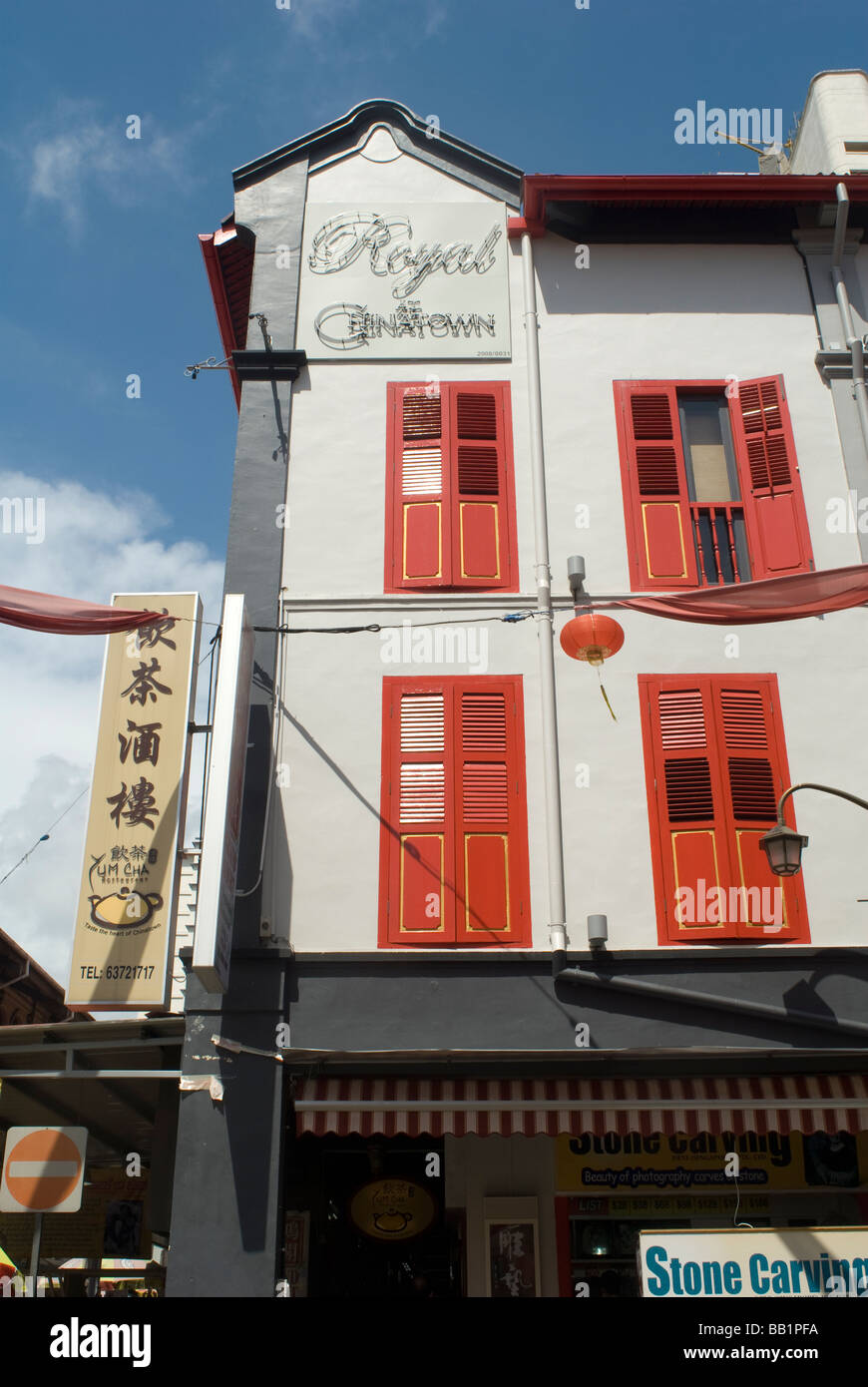 Window Composition at China Town building, Singapore Stock Photo - Alamy