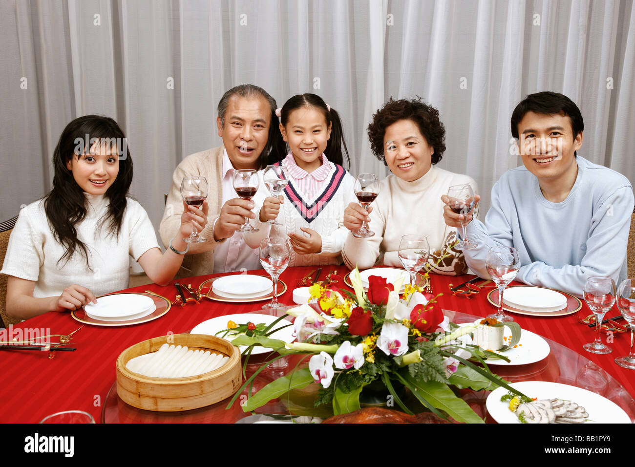 Chinese family getting together,China Stock Photo - Alamy