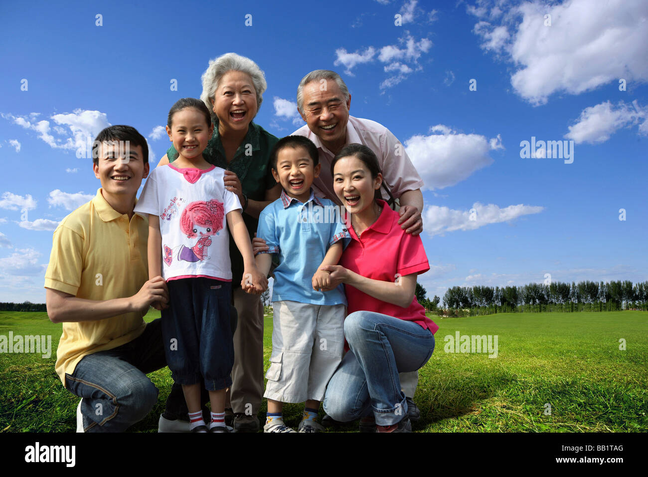 Chinese family getting together,China Stock Photo - Alamy