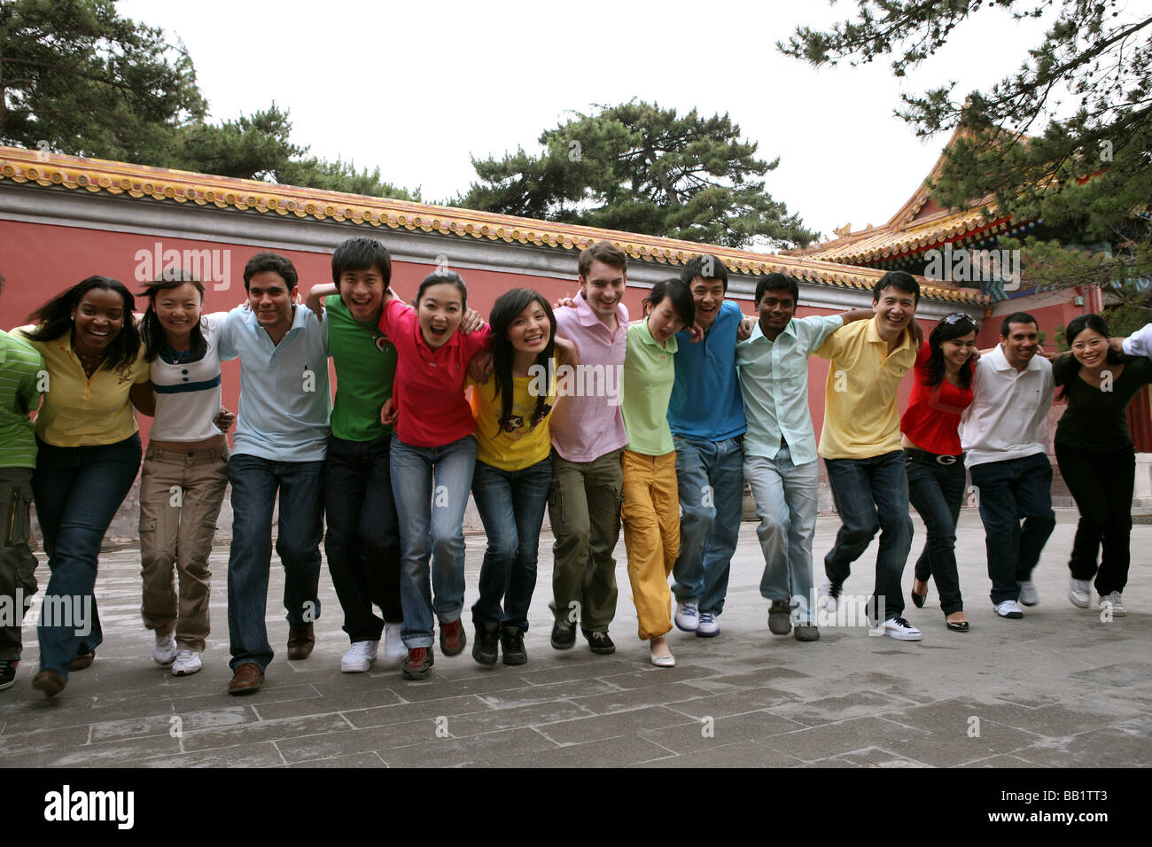 People from differnet countries getting together in the Forbidden City ...