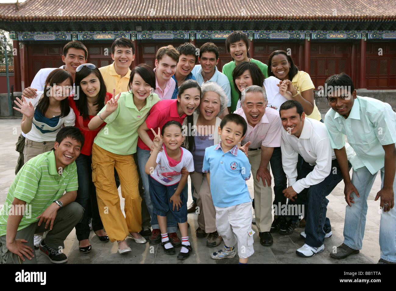 People from differnet countries getting together in the Forbidden City ...