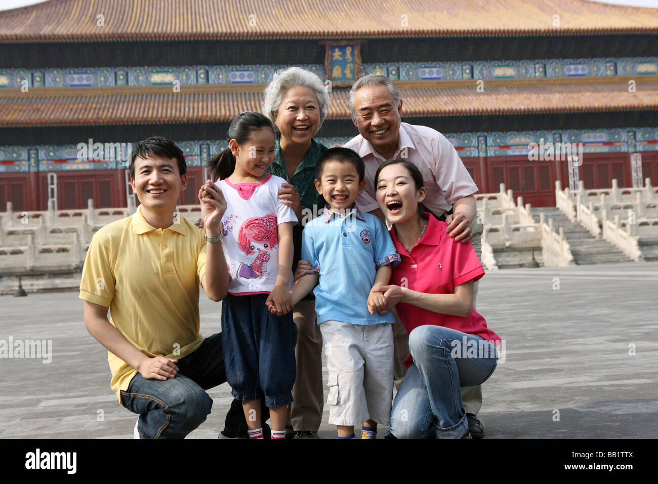 Chinese family getting together in the Forbbiden City,China Stock Photo ...
