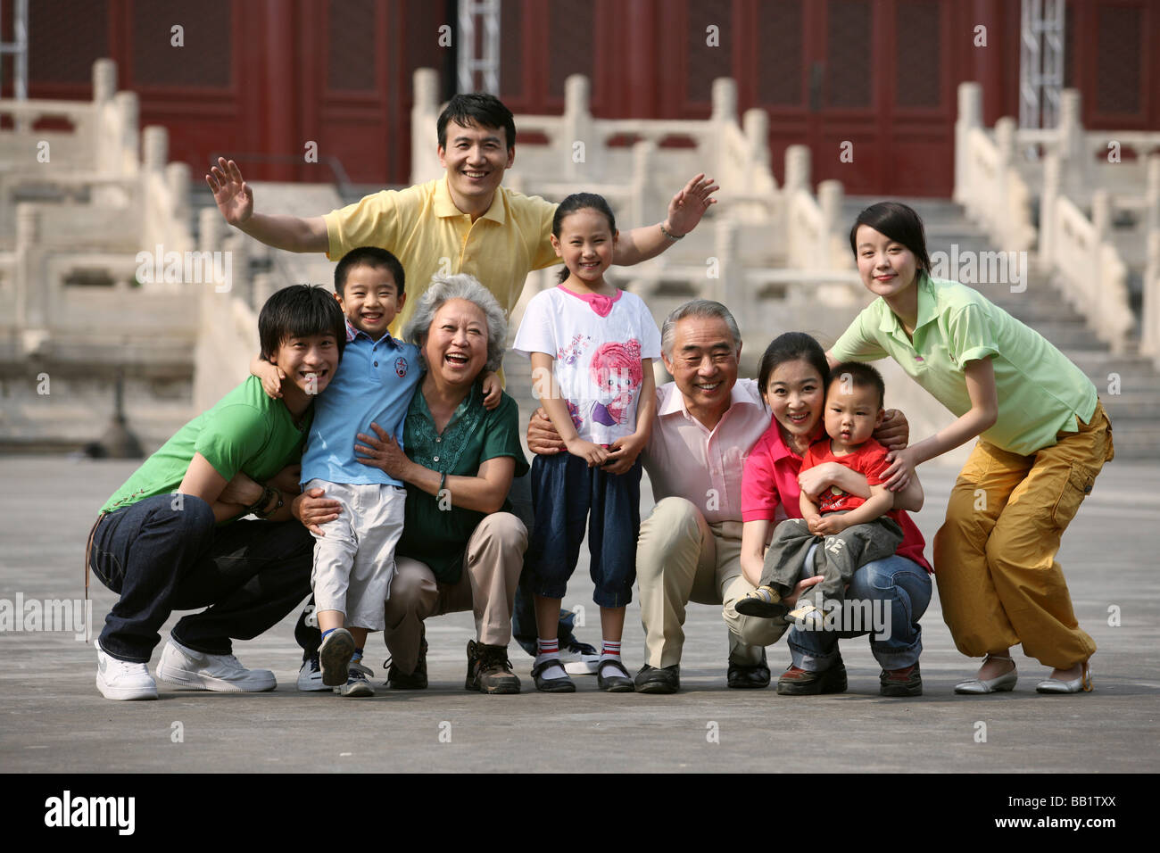 Chinese family getting together hi-res stock photography and images - Alamy