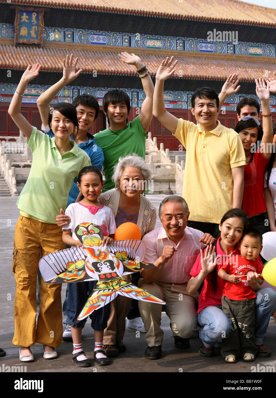 Chinese family getting together in the Forbbiden City,China Stock Photo ...