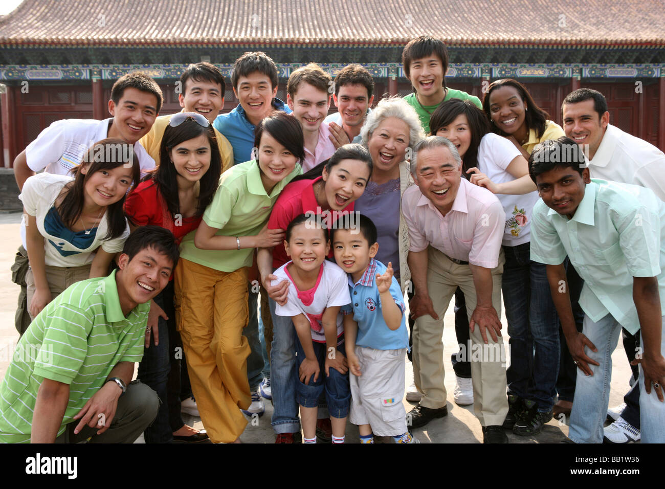 People from differnet countries getting together in the Forbidden City ...