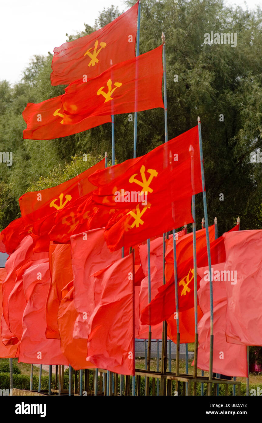 Communist flag in North Korea Stock Photo - Alamy