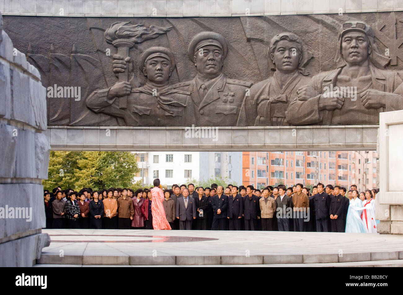 Members of the Korean s workers party are educated at the Monument to ...