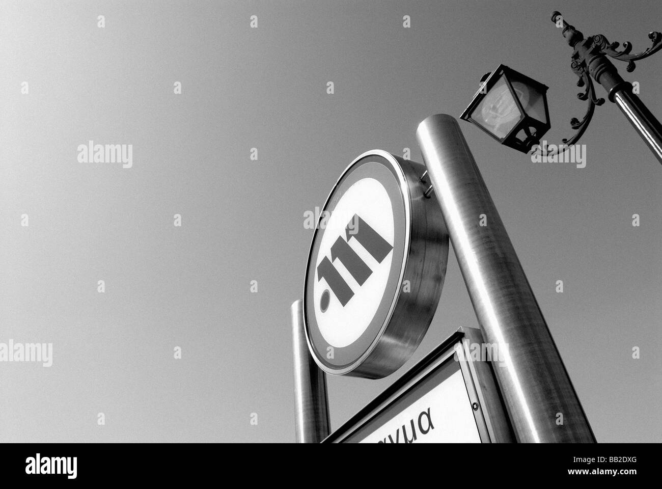 Historic street athens Black and White Stock Photos & Images - Alamy