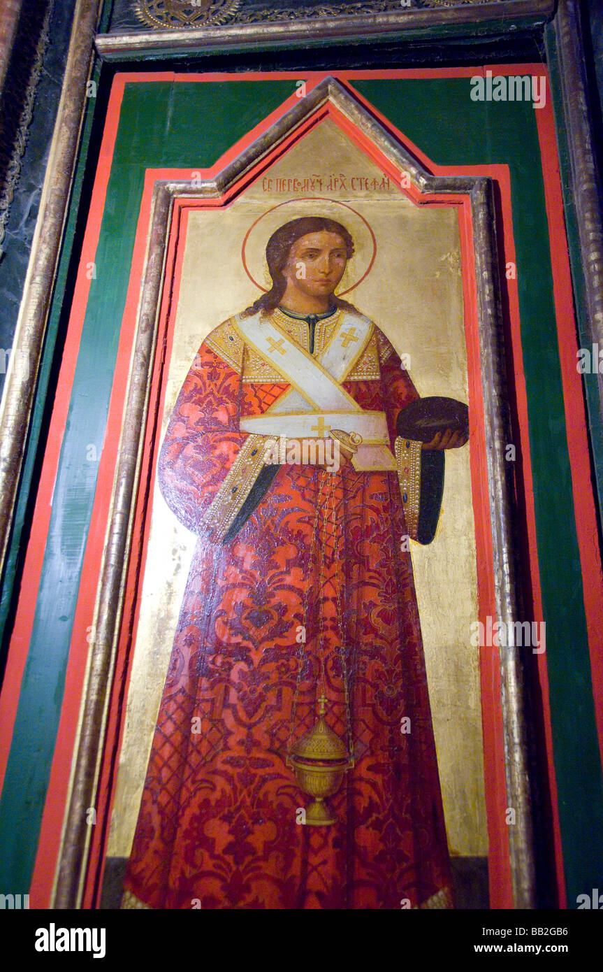 Russia, Moscow, Red Square. Interior St. Basil's Cathedral . Wall icon ...