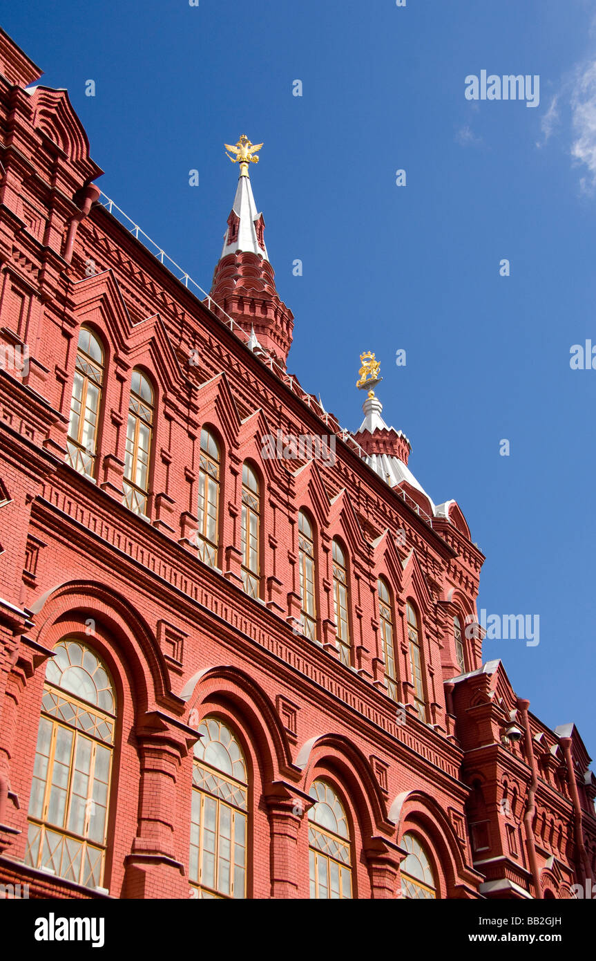 Russia, Moscow, Red Square. Red brick building that houses the State ...