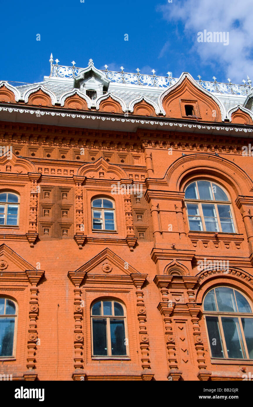 Russia, Moscow, Red Square. Red brick building that houses the State ...