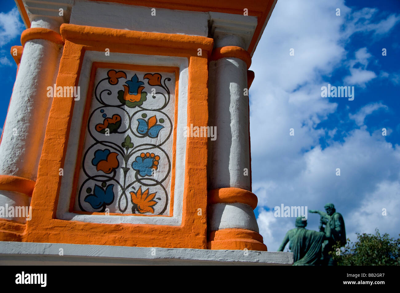 Russia, Moscow, Red Square. St. Basil's Cathedral Stock Photo - Alamy