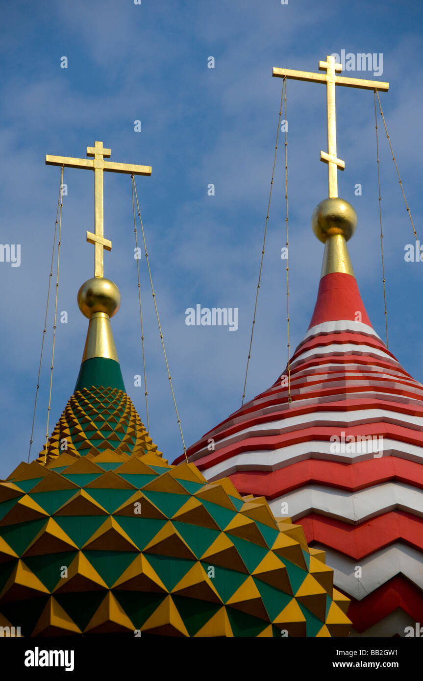 Russia, Moscow, Red Square. St. Basil's Cathedral Stock Photo - Alamy