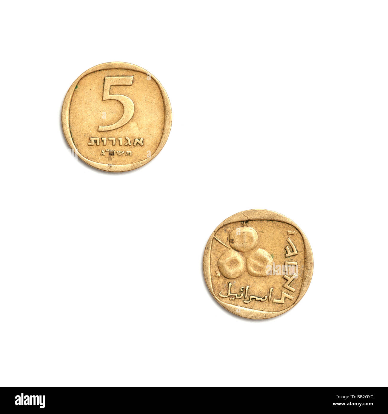 Israeli coin hi-res stock photography and images - Alamy