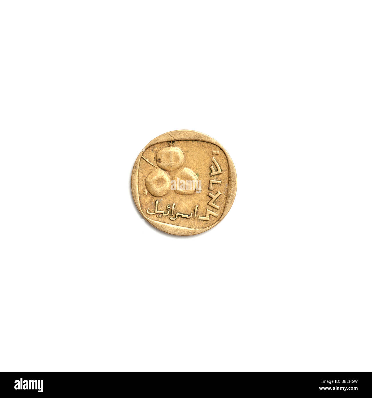 Israeli coin hi-res stock photography and images - Alamy