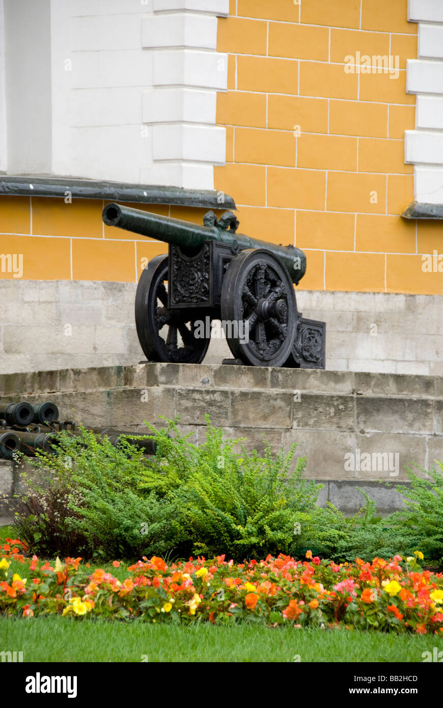 Russia, Moscow, The Kremlin. Yellow Arsenal building Stock Photo - Alamy