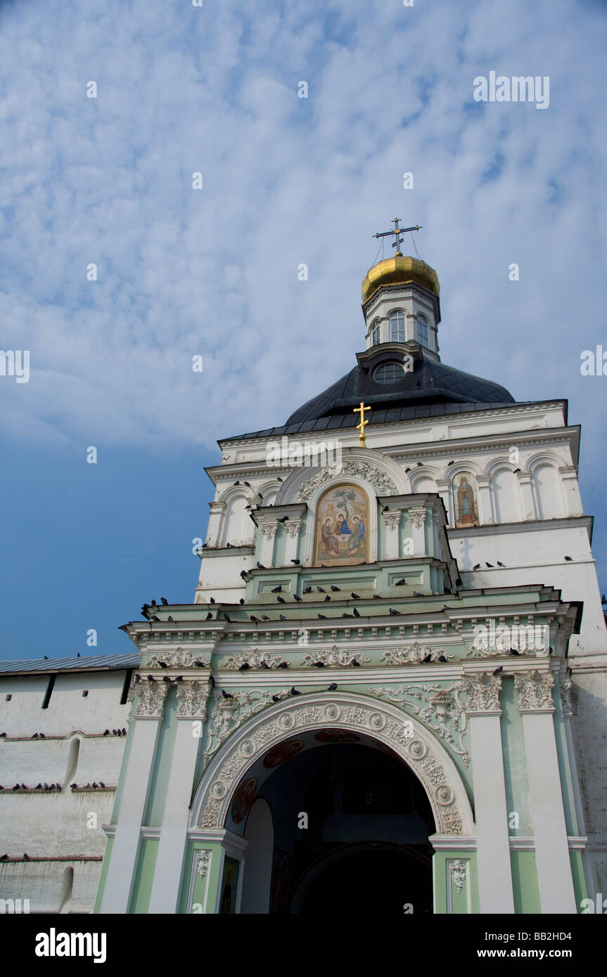 Trinity front gate hi-res stock photography and images - Alamy