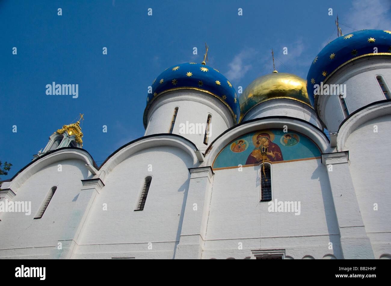Russia, Golden Ring , Sergiyev Posad , formerly Zagorsk. Trinity ...