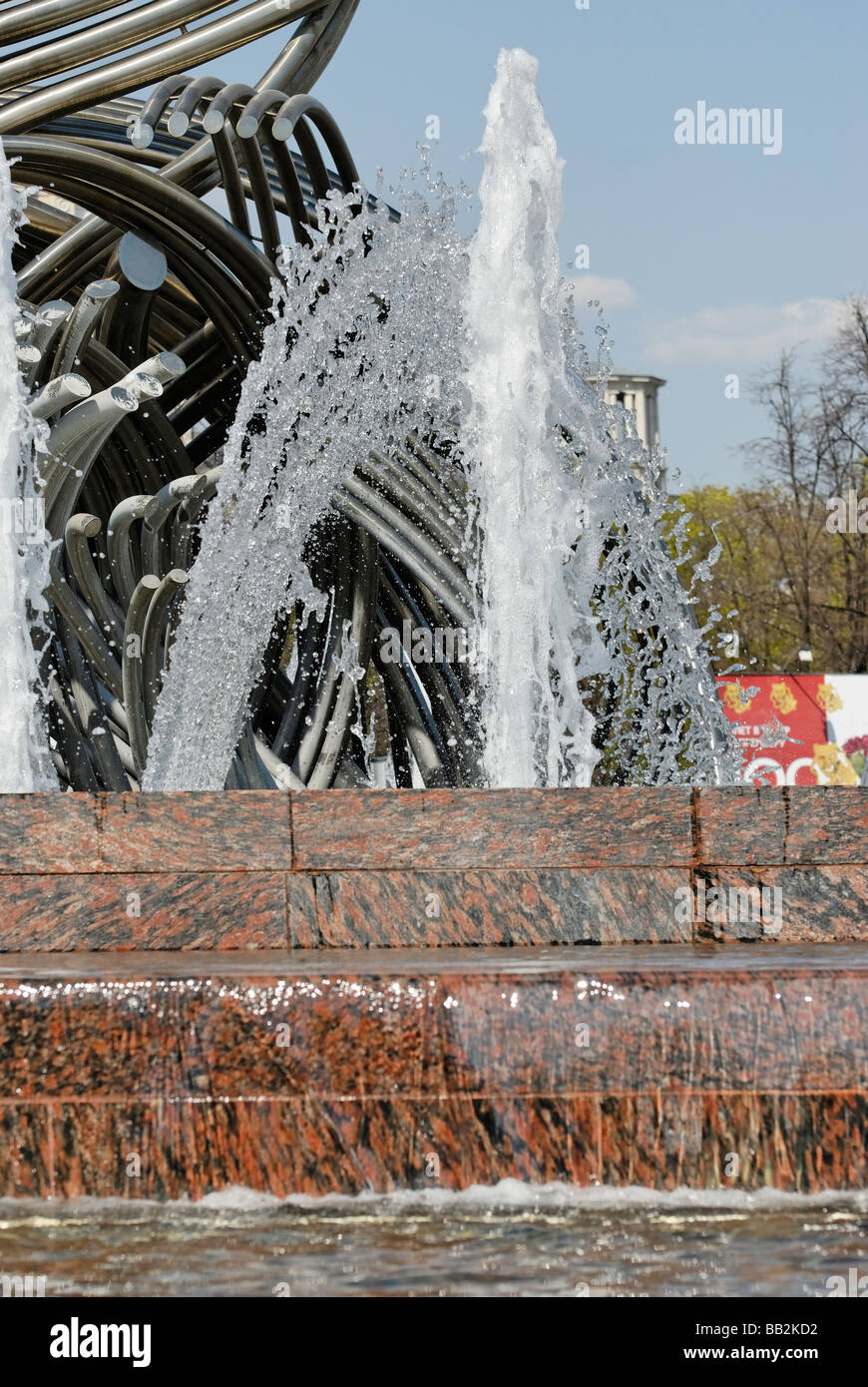 Fountain water jets Stock Photo - Alamy