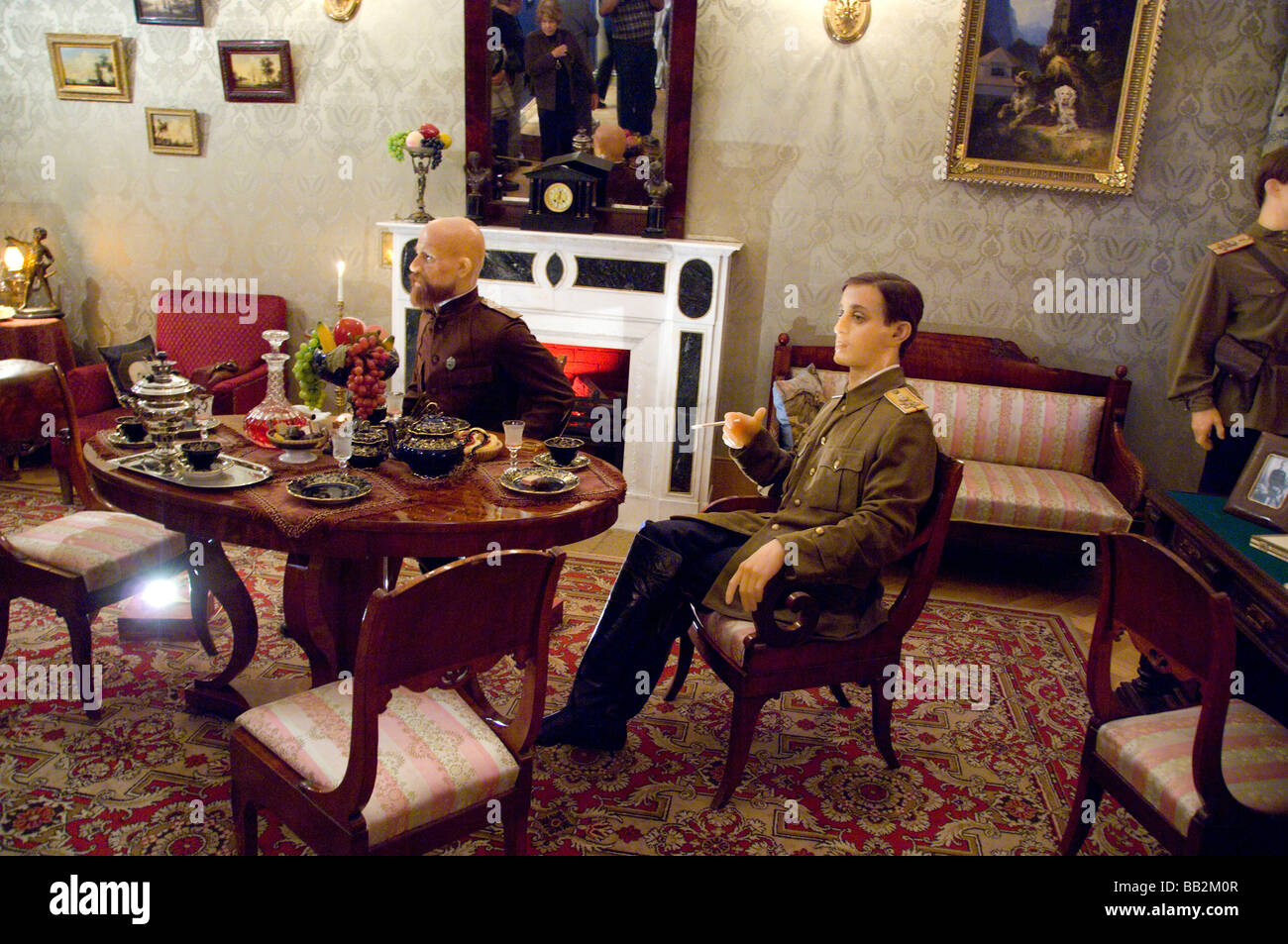 Russia, St. Petersburg, Yusupov Palace . Home where Rasputin was ...