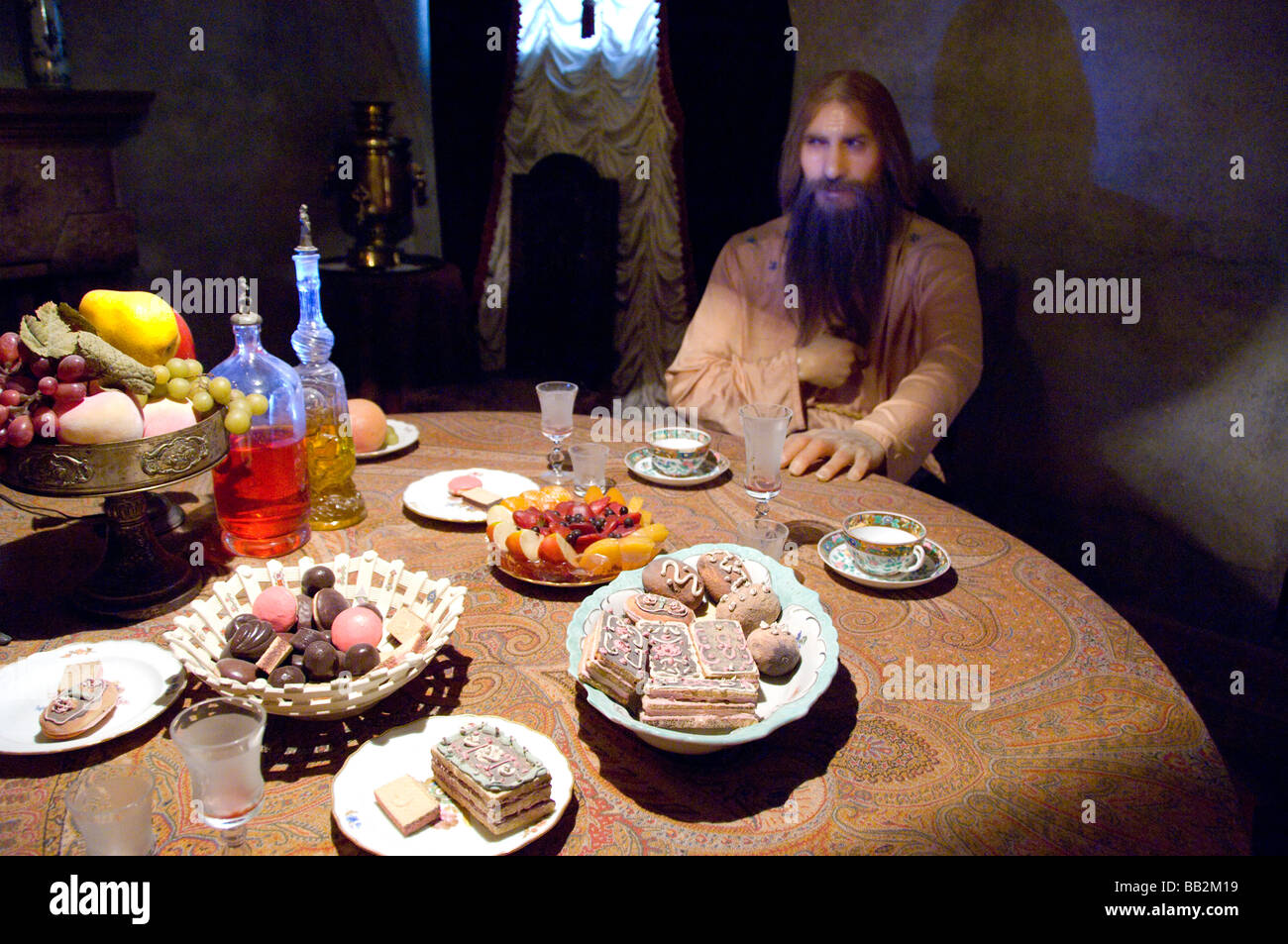 Rasputin museum hi-res stock photography and images - Alamy