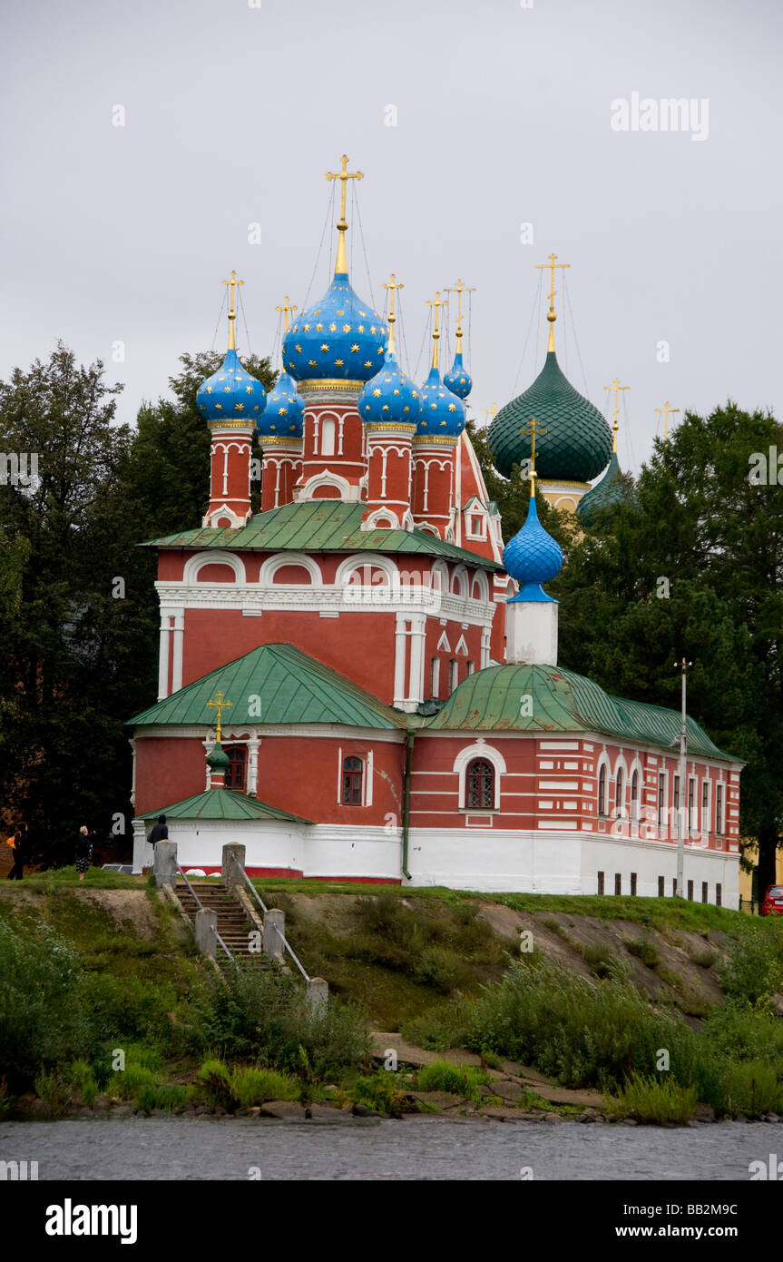 Church of st dmitry uglich hi-res stock photography and images - Alamy
