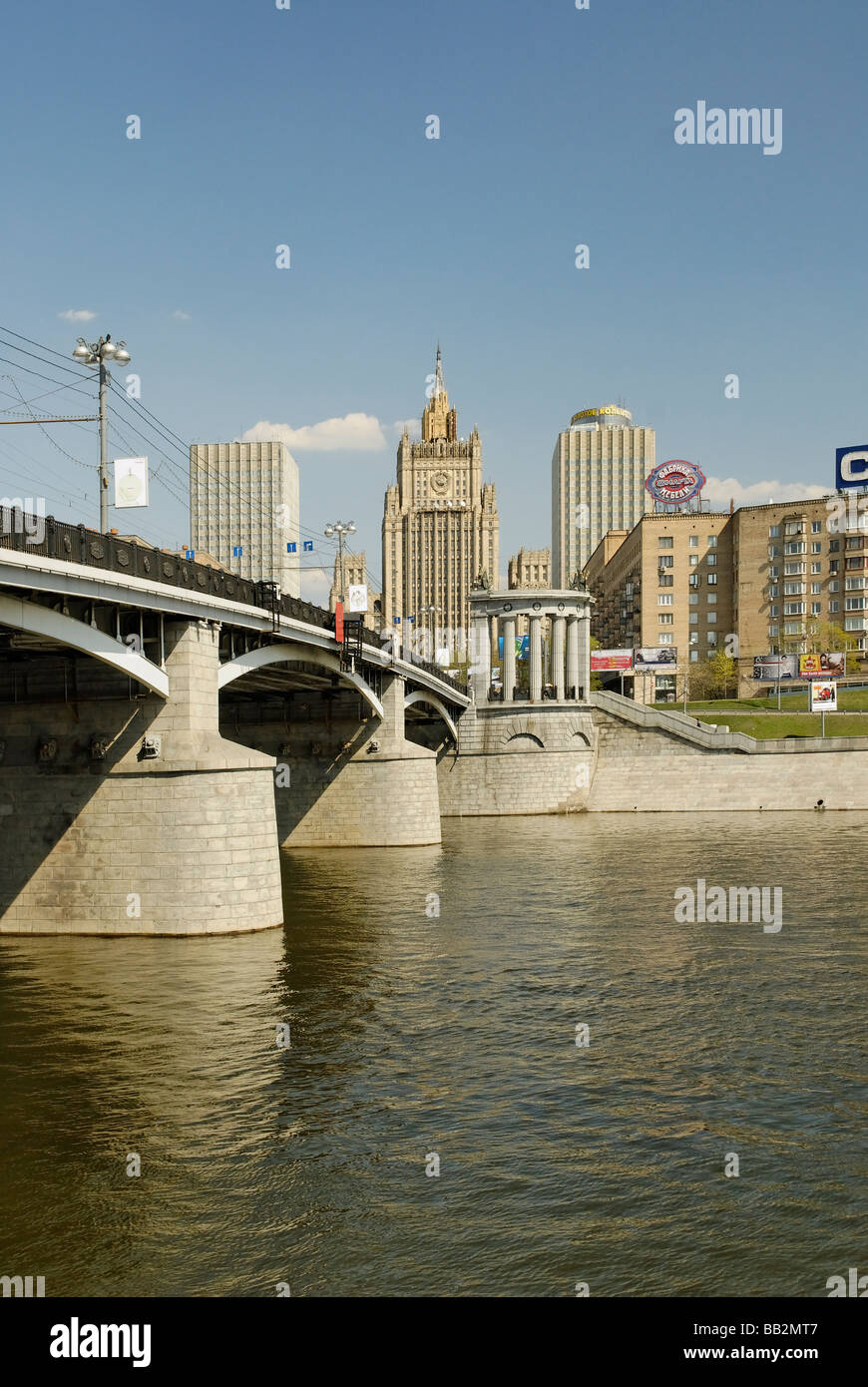 Moscow embankment office building hi-res stock photography and images ...